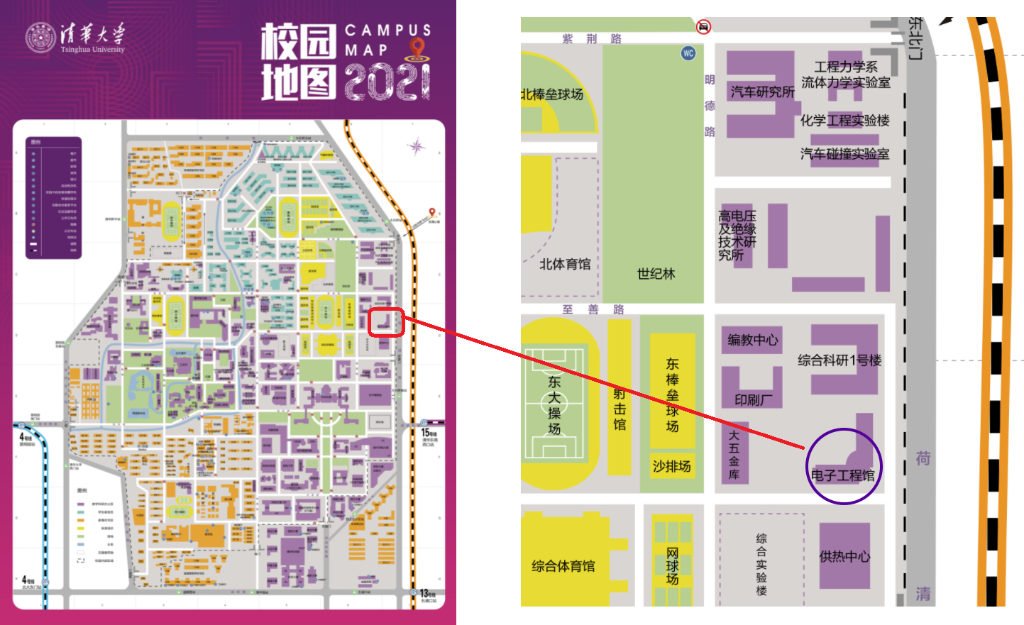 地图-清华大学电子工程系